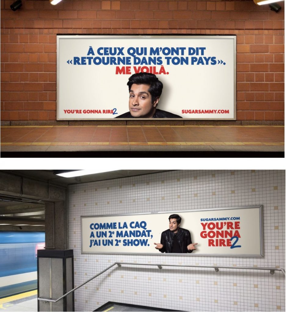 Sugar Sammy troll encore le Québec avec ses nouvelles affiches! - La ...