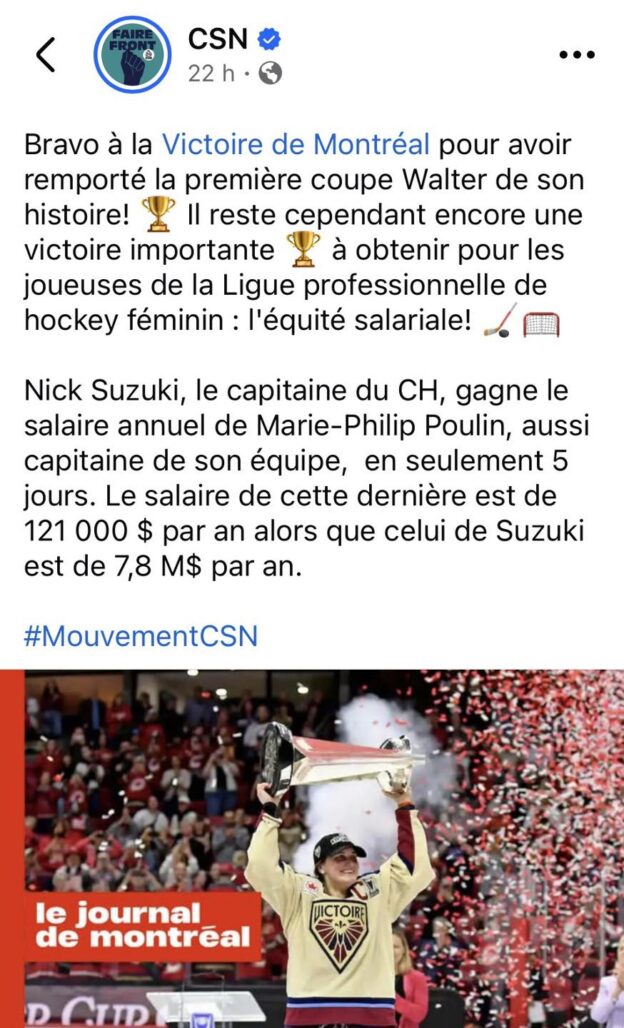 Méchante dérape de la CSN avec le hockey féminin! - La Clique du Plateau